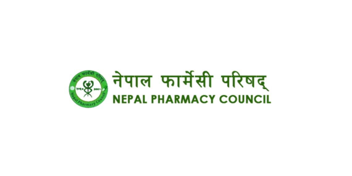 Nepal Pharmacy Council - NPC
