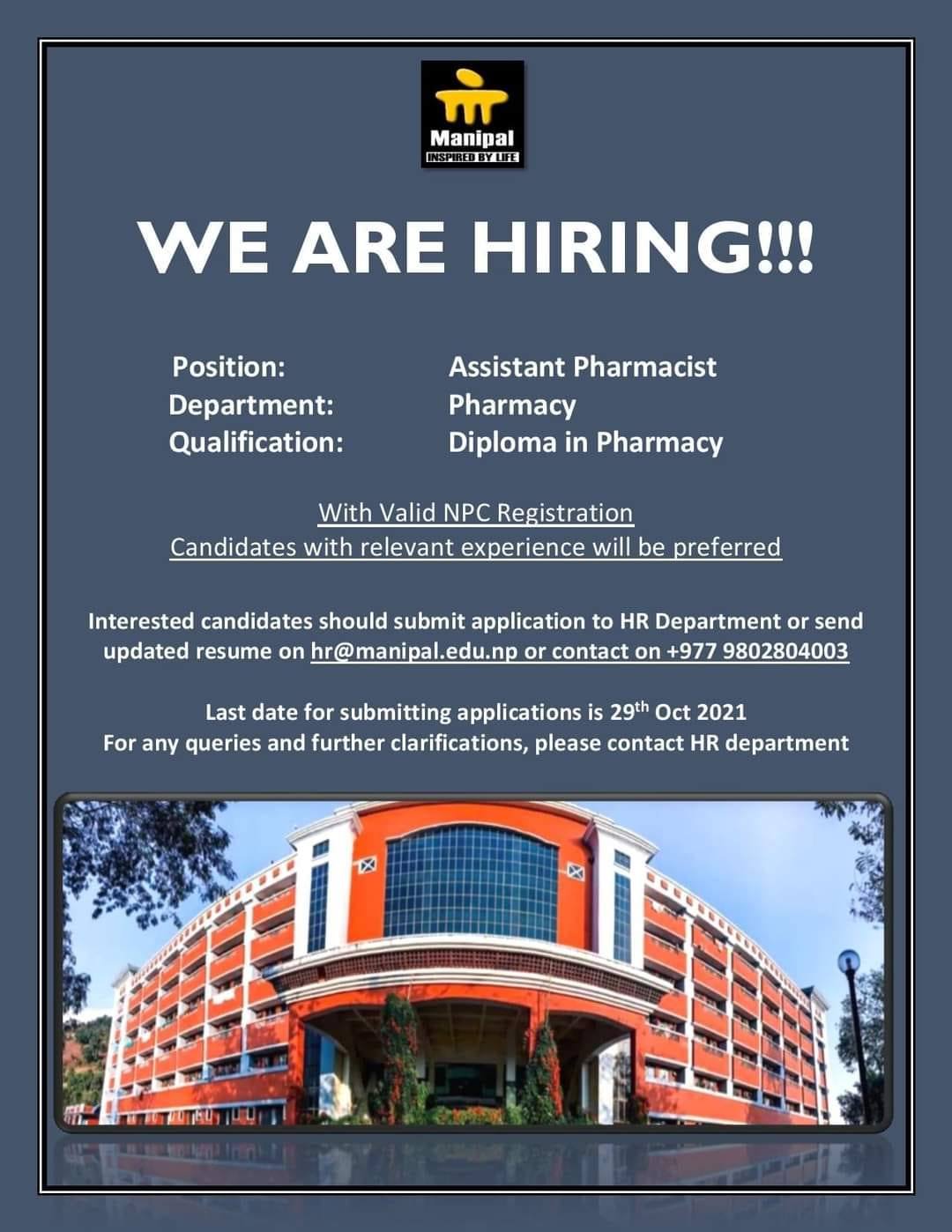 Vacancy Announcement for Pharmacist and Assistant Pharmacist at Various ...
