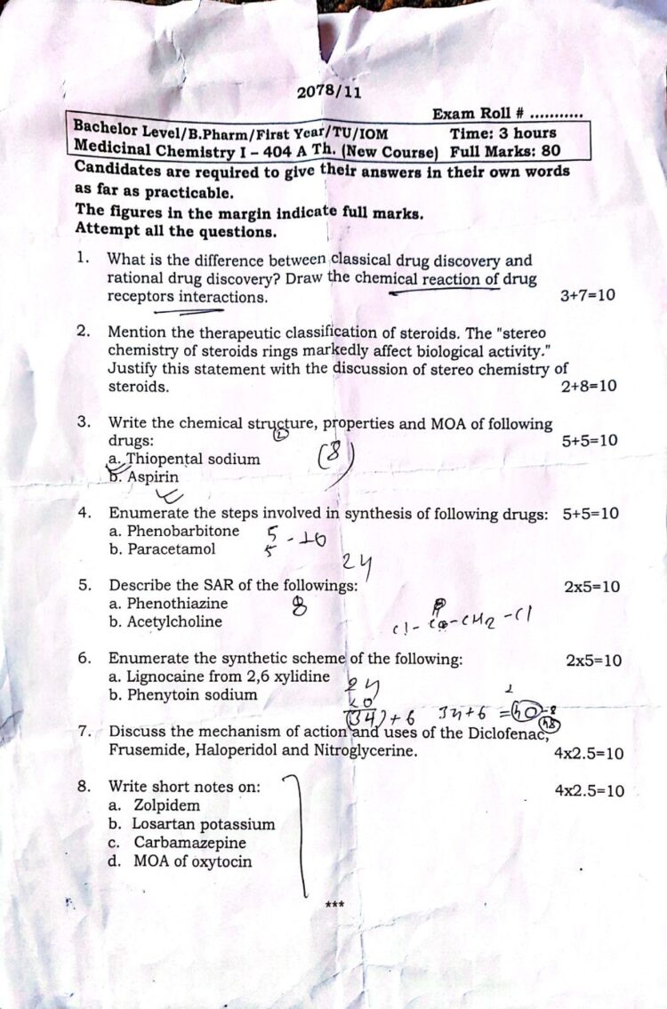 B Pharmacy First Year Question Paper Supplementry Exam 2078 TU IOM
