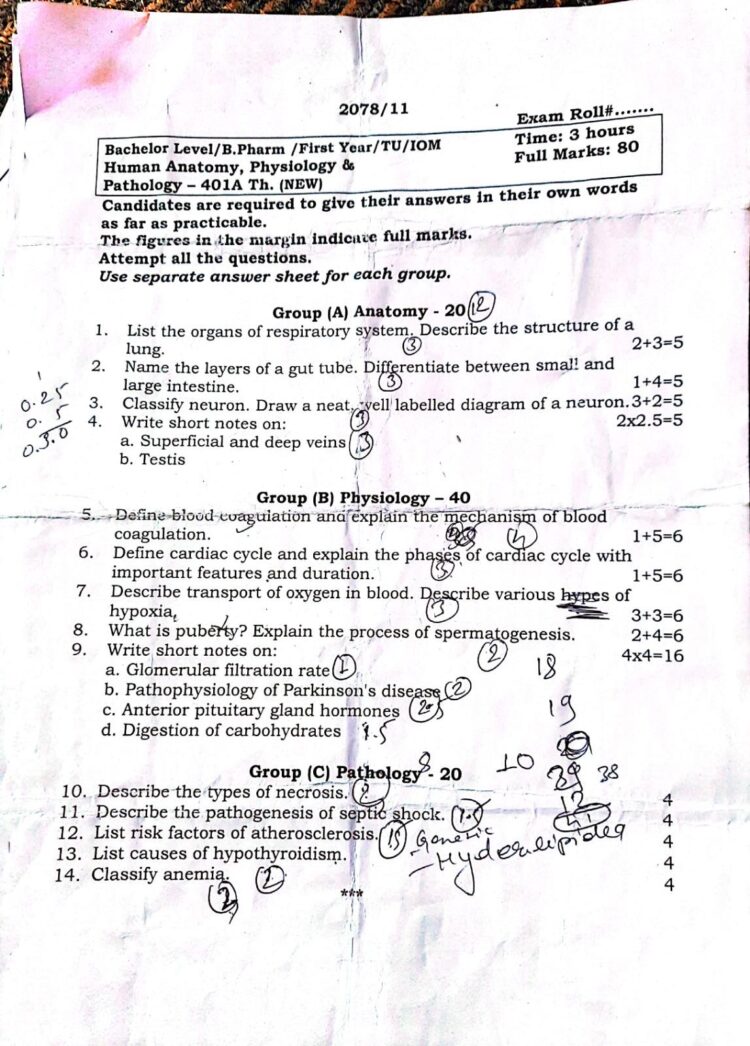 B Pharmacy First Year Question Paper Supplementry Exam 2078 TU IOM