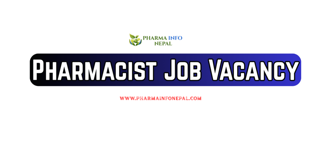 Vacancy Announcement Pharmacy Assistant MCVTC
