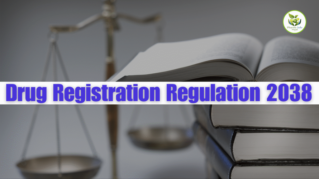Drug Registration Regulation 2038